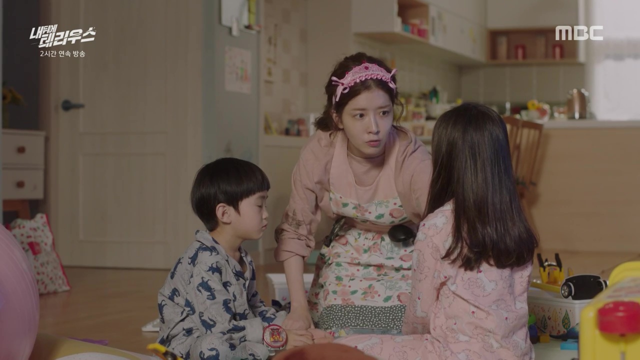 My Secret Terrius: Episodes 1-2 » Dramabeans Korean drama recaps
