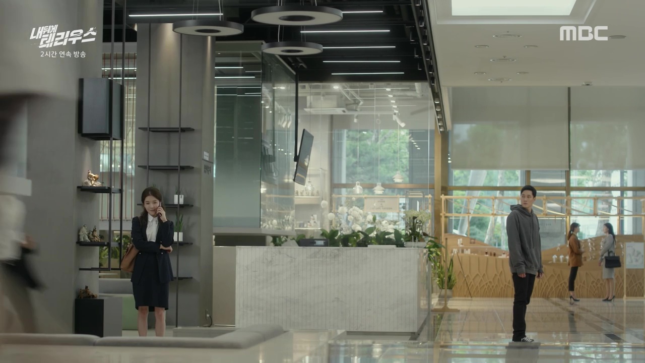 My Secret Terrius: Episodes 1-2 » Dramabeans Korean drama recaps
