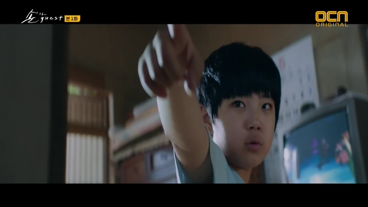 The Guest: Episode 1 » Dramabeans Korean drama recaps