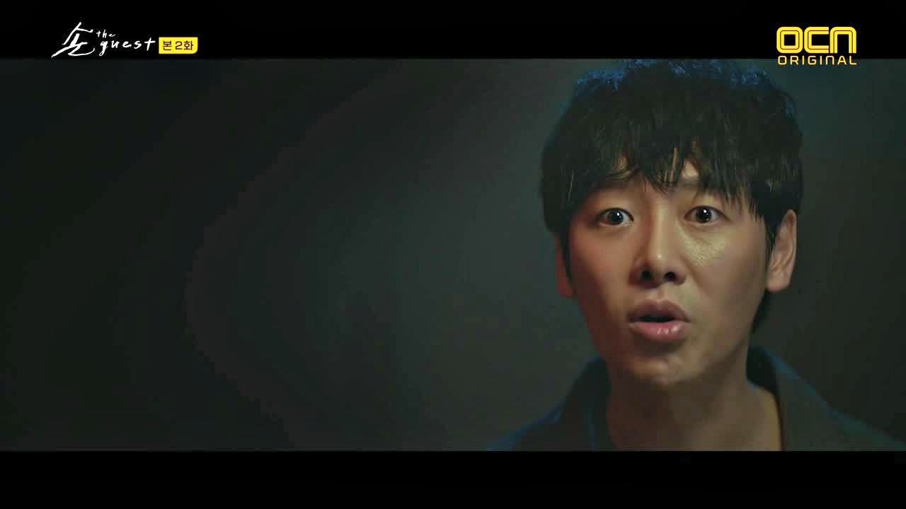 The Guest: Episode 2 » Dramabeans Korean drama recaps