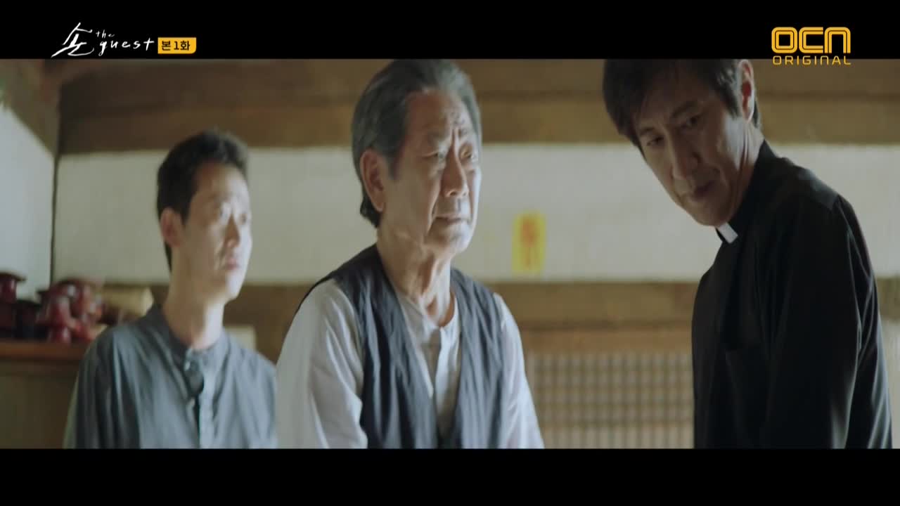 The Guest: Episode 1 » Dramabeans Korean drama recaps