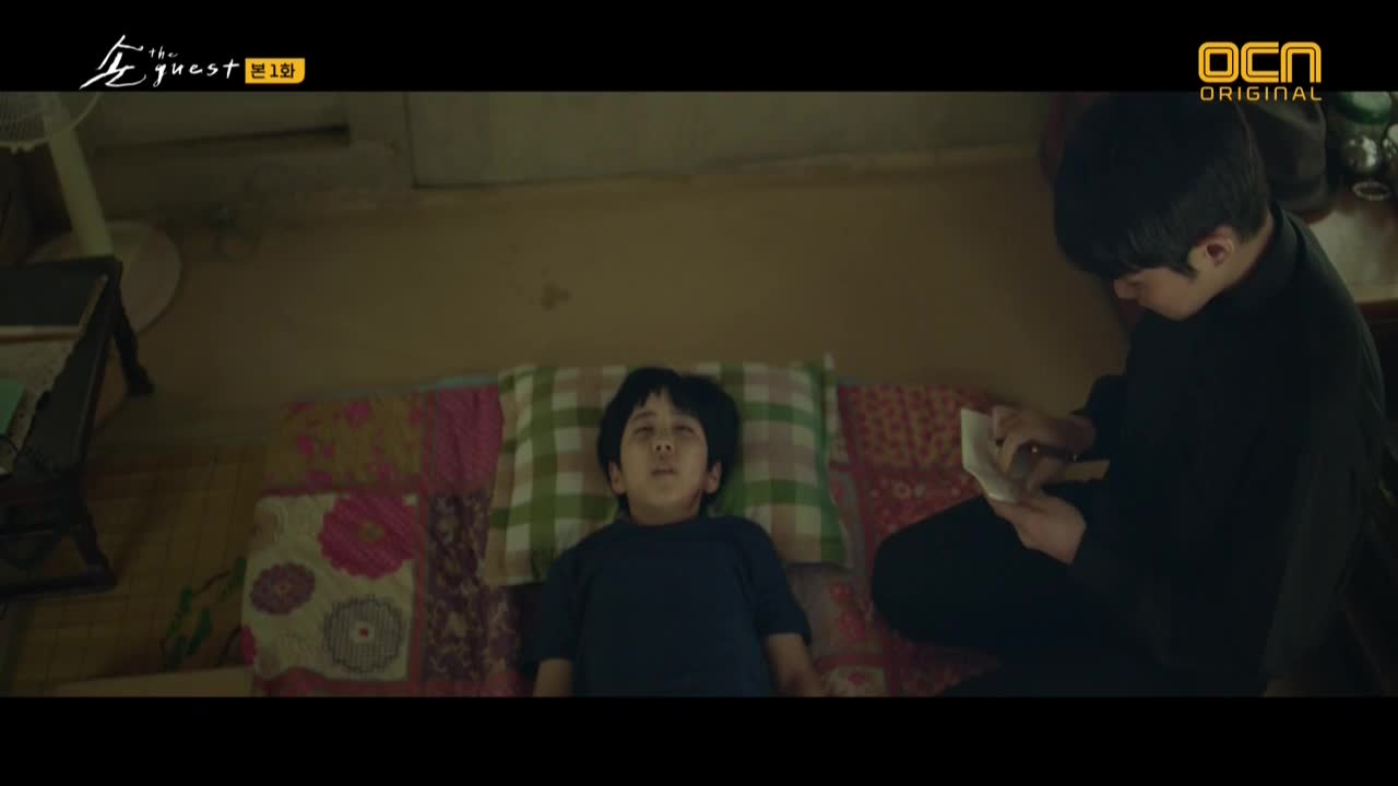 The Guest: Episode 1 » Dramabeans Korean drama recaps