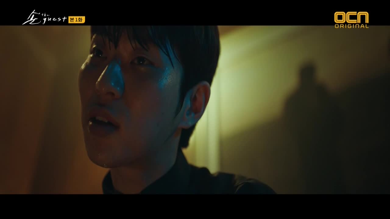 The Guest: Episode 1 » Dramabeans Korean drama recaps