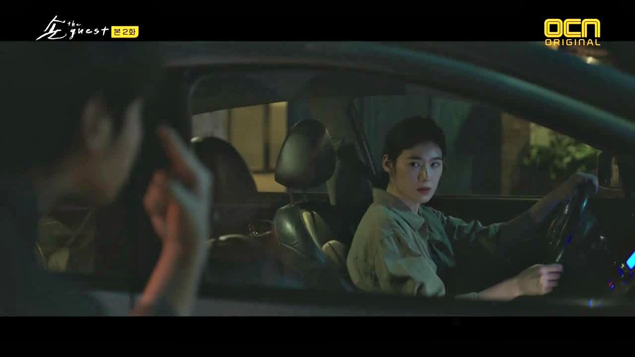 The Guest: Episode 2 » Dramabeans Korean drama recaps