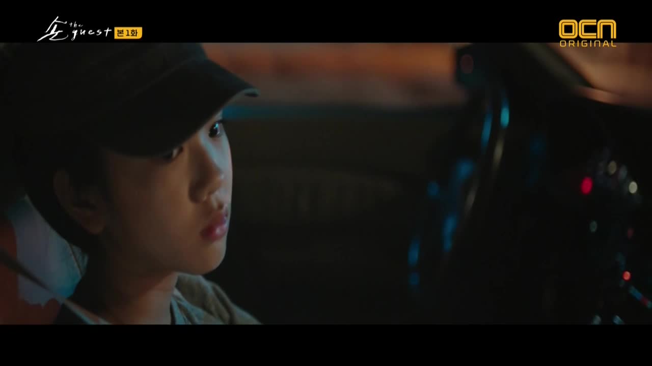The Guest: Episode 1 » Dramabeans Korean drama recaps
