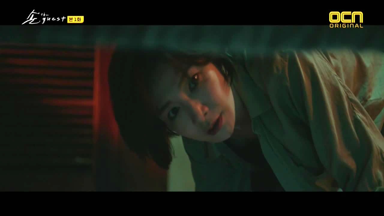The Guest: Episode 1 » Dramabeans Korean drama recaps
