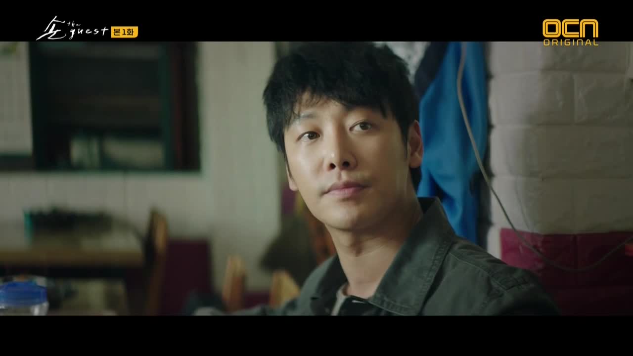 The Guest: Episode 1 » Dramabeans Korean drama recaps