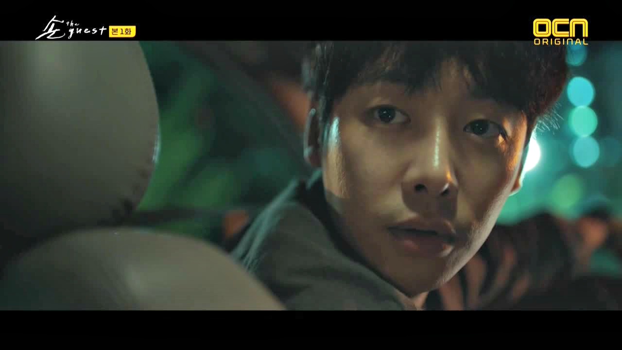 The Guest: Episode 1 » Dramabeans Korean drama recaps