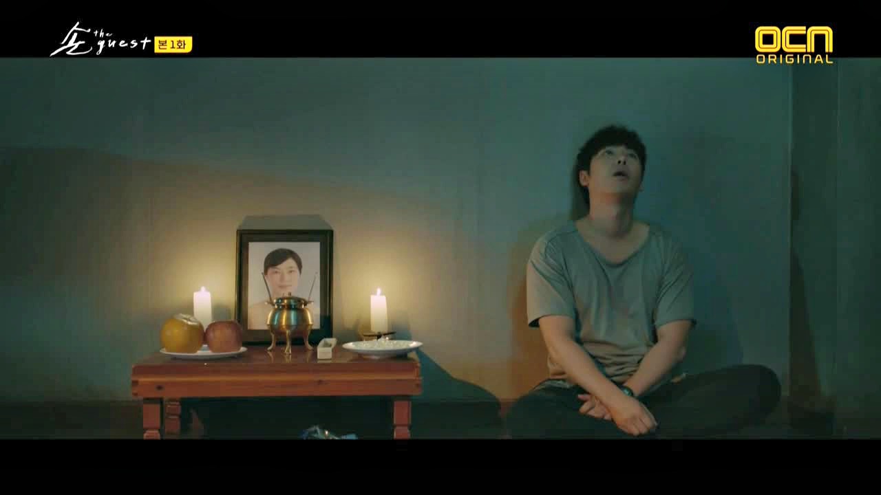 The Guest: Episode 1 » Dramabeans Korean drama recaps