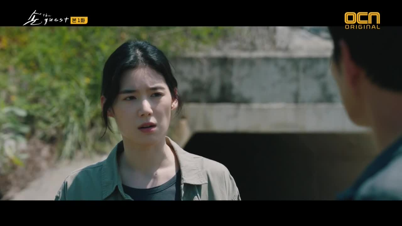 The Guest: Episode 1 » Dramabeans Korean drama recaps