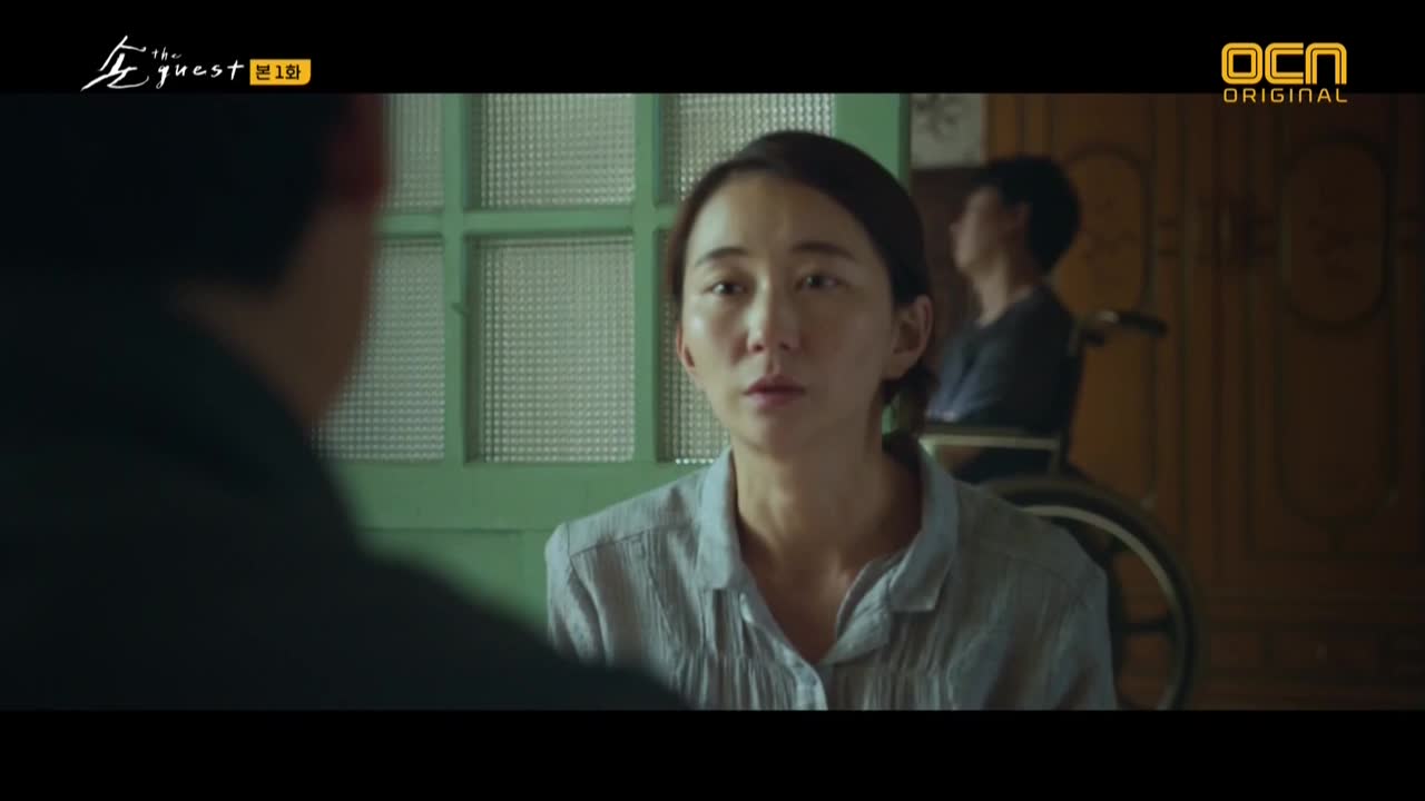 The Guest: Episode 1 » Dramabeans Korean drama recaps