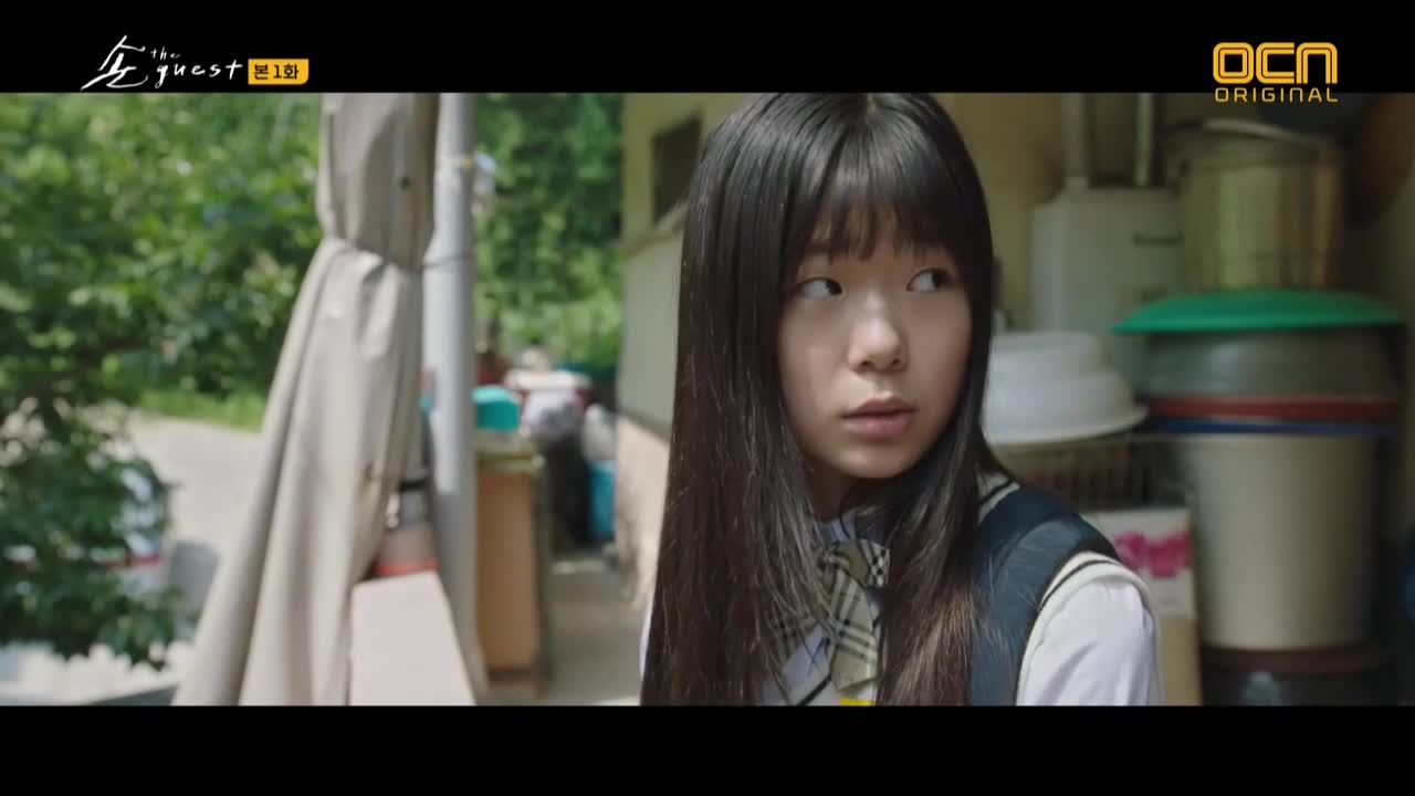 The Guest: Episode 1 » Dramabeans Korean drama recaps