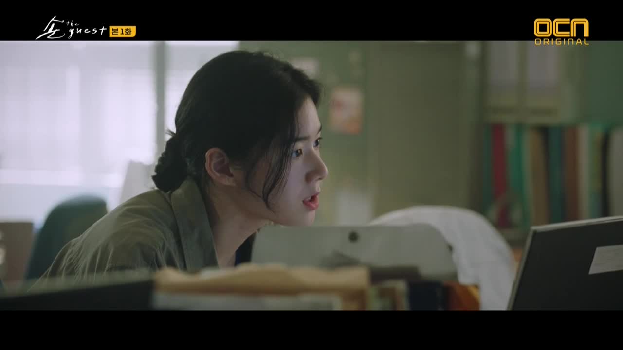 The Guest: Episode 1 » Dramabeans Korean drama recaps