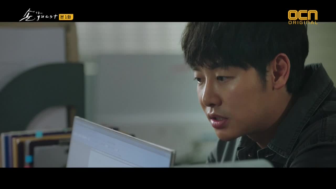 The Guest: Episode 1 » Dramabeans Korean drama recaps