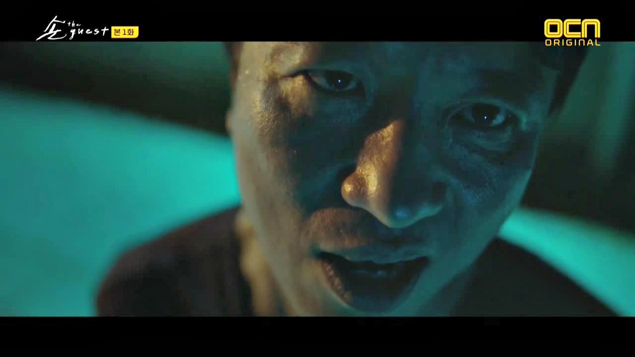 The Guest: Episode 1 » Dramabeans Korean drama recaps