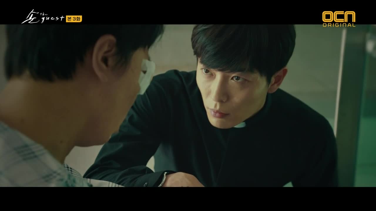 The Guest: Episode 3 » Dramabeans Korean drama recaps