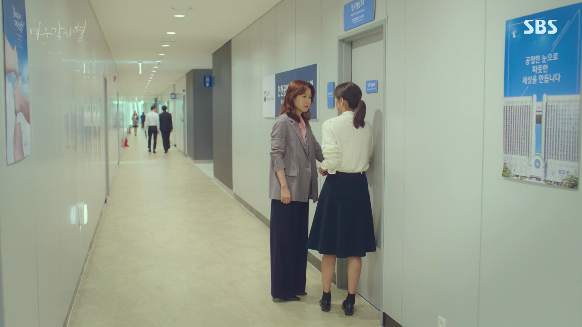 Fox Bride Star: Episodes 7-8 » Dramabeans Korean drama recaps