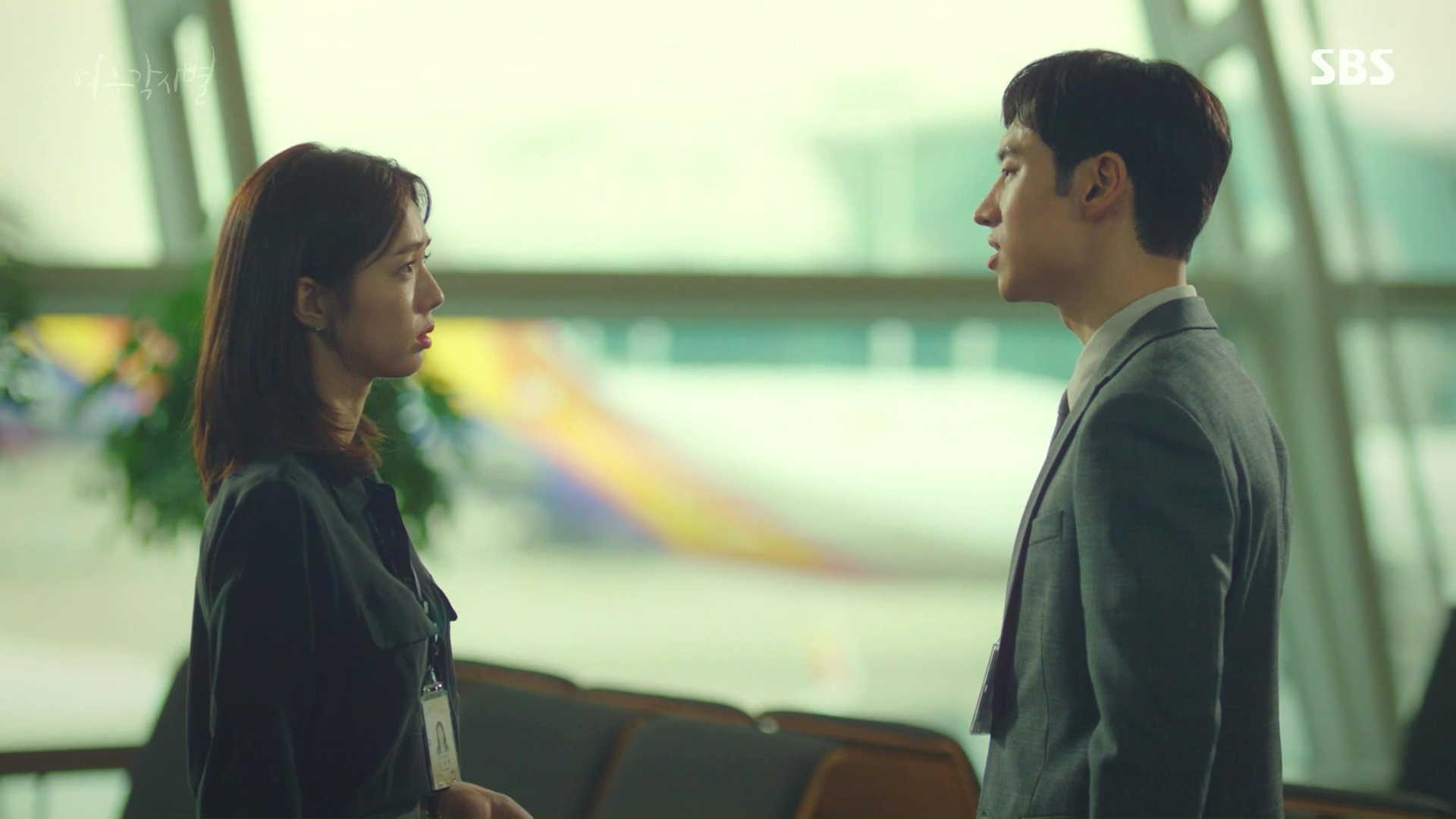 Fox Bride Star: Episodes 3-4 » Dramabeans Korean drama recaps