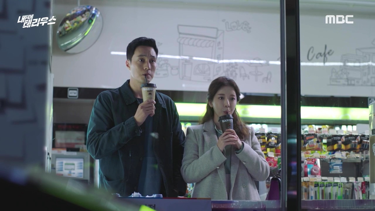 My Secret Terrius: Episodes 15-16 » Dramabeans Korean drama recaps
