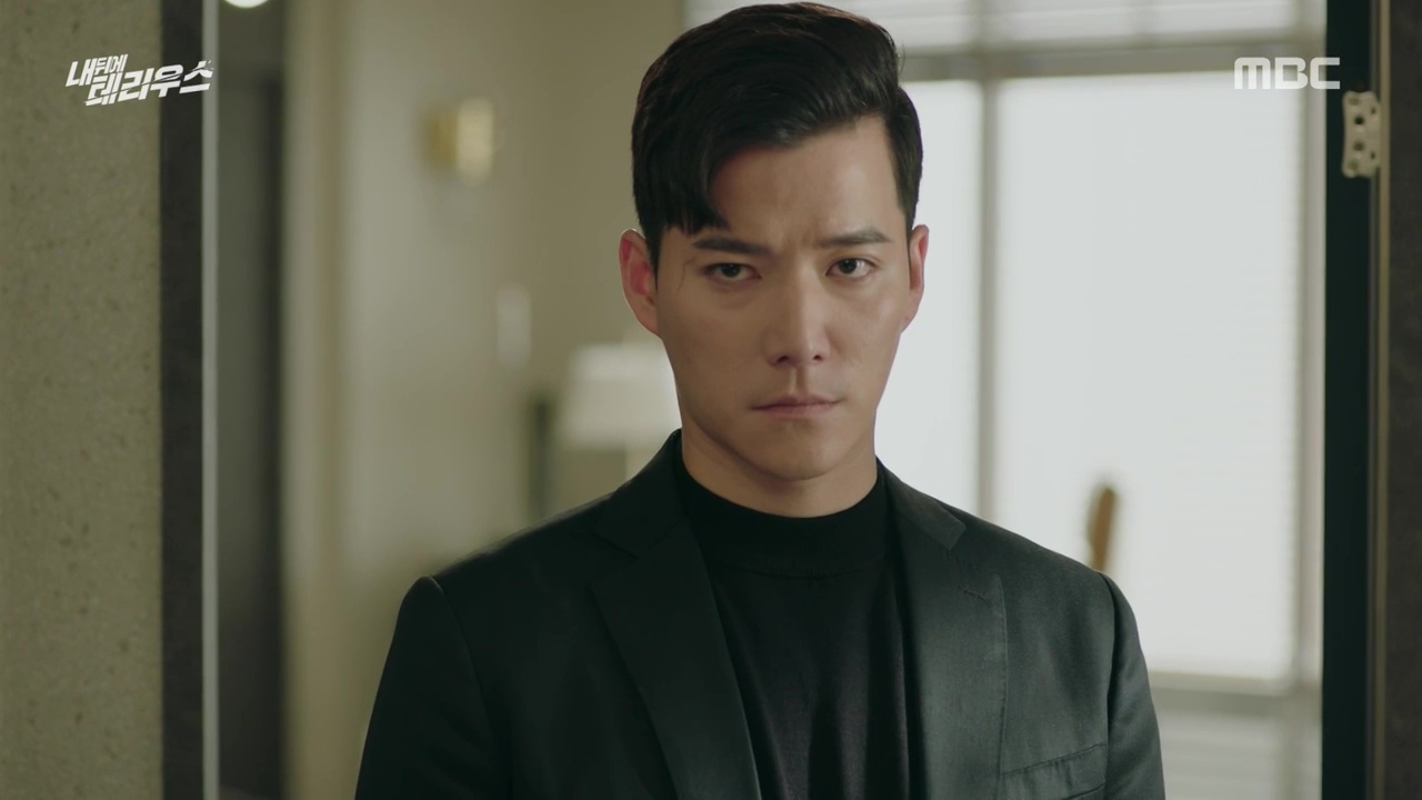 My Secret Terrius: Episodes 15-16 » Dramabeans Korean drama recaps