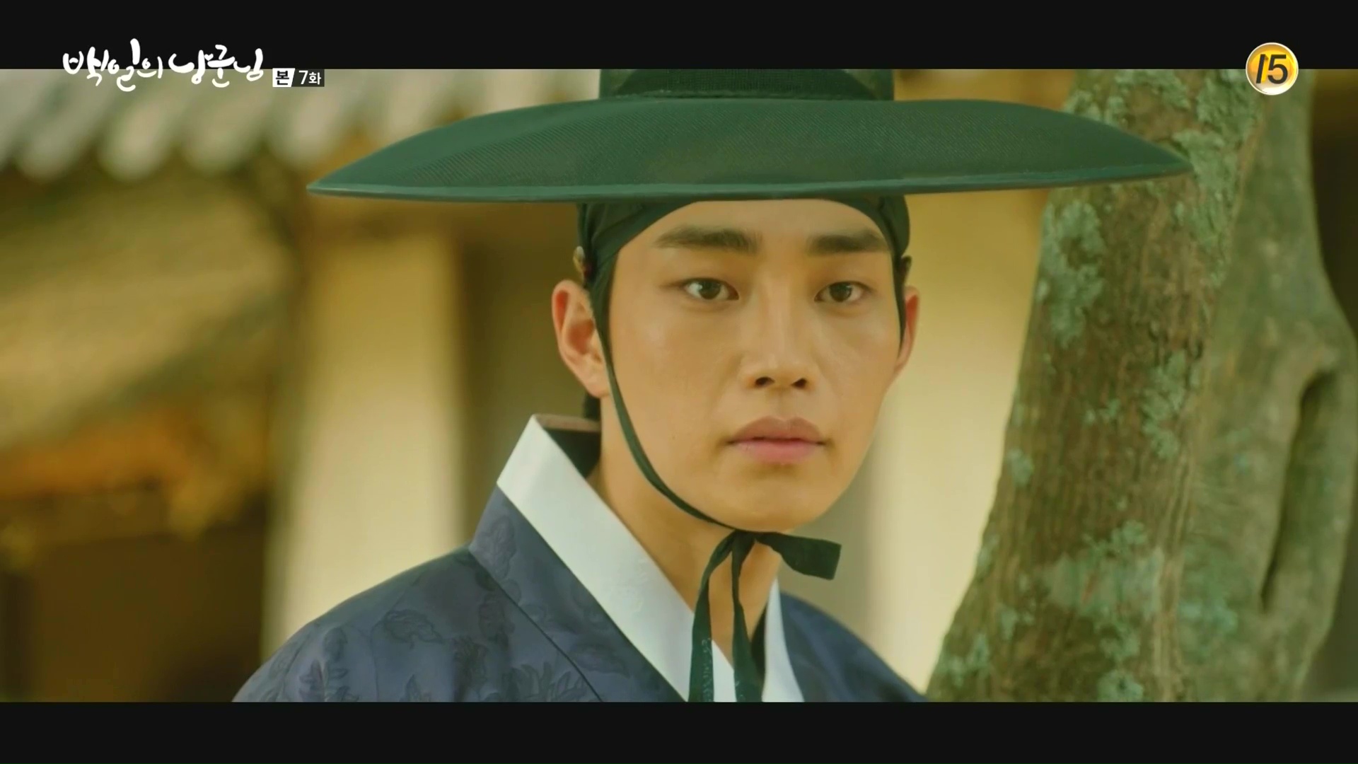 100 Days My Prince: Episode 7 » Dramabeans Korean drama recaps