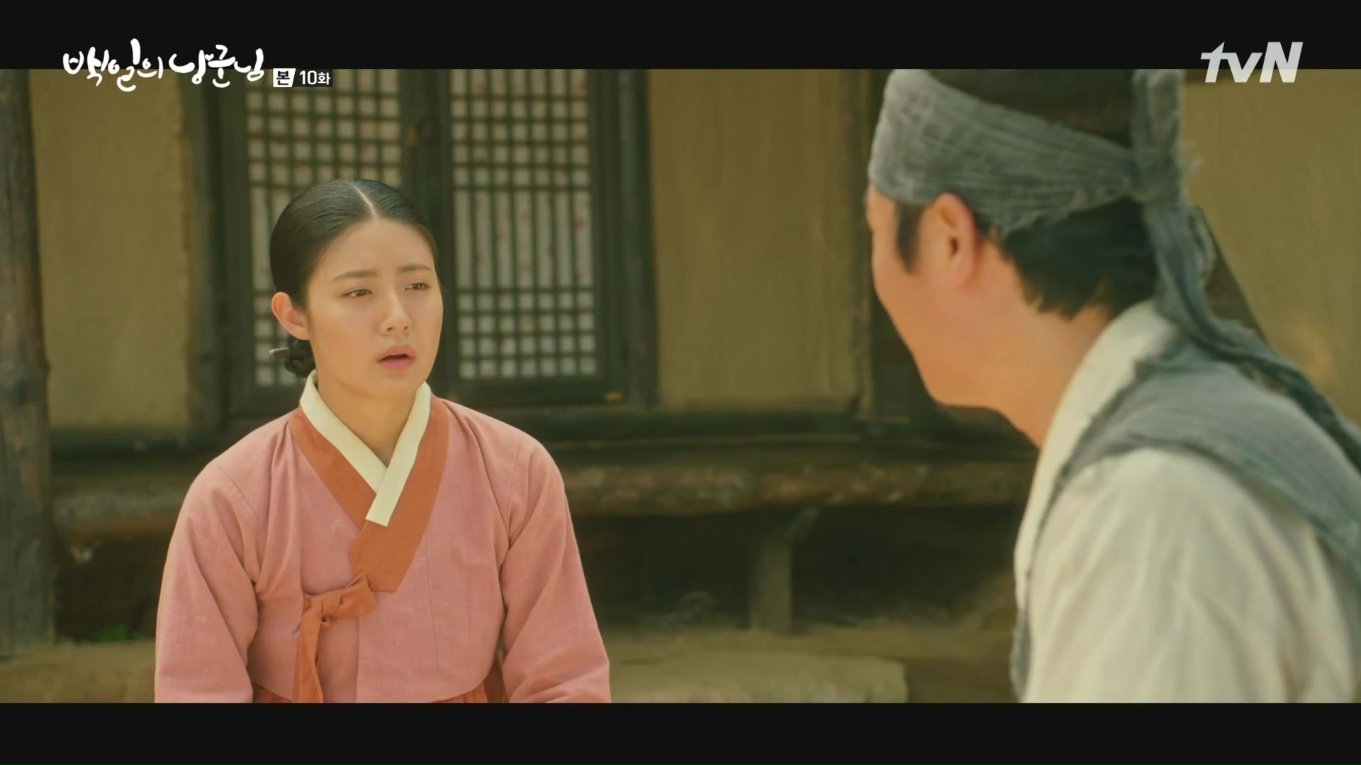 100 Days My Prince: Episode 10 » Dramabeans Korean drama recaps