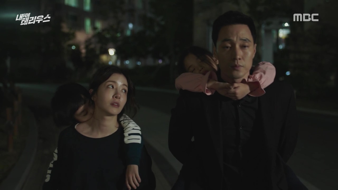 My Secret Terrius: Episodes 9-10 » Dramabeans Korean drama recaps