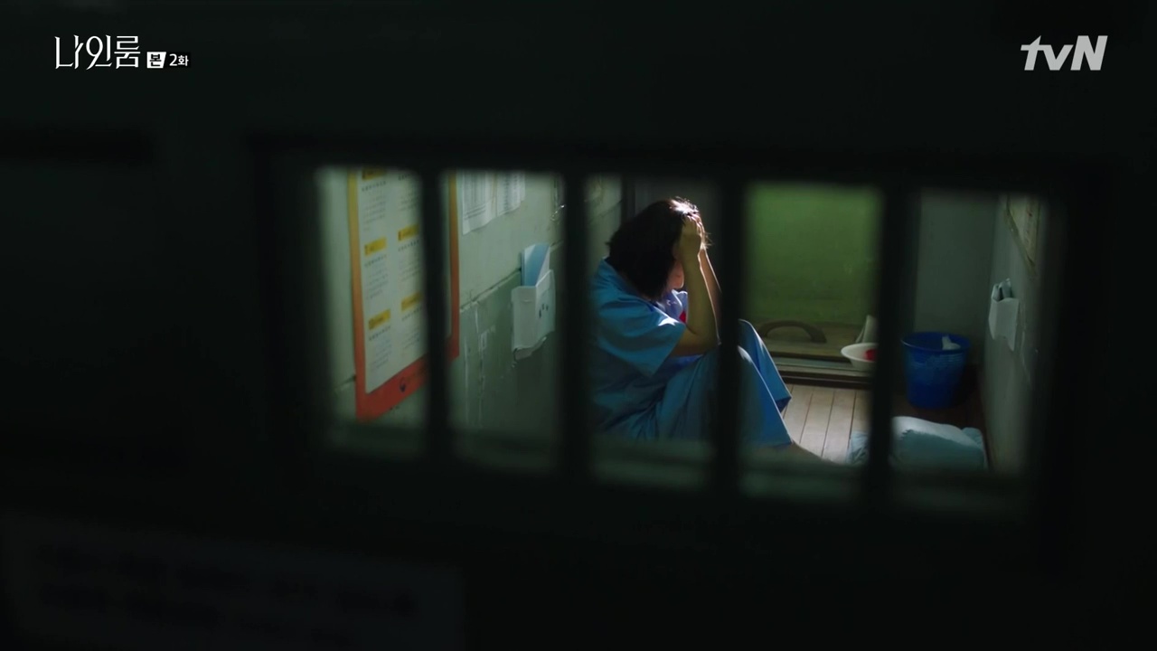 Room No. 9: Episode 2 » Dramabeans Korean drama recaps