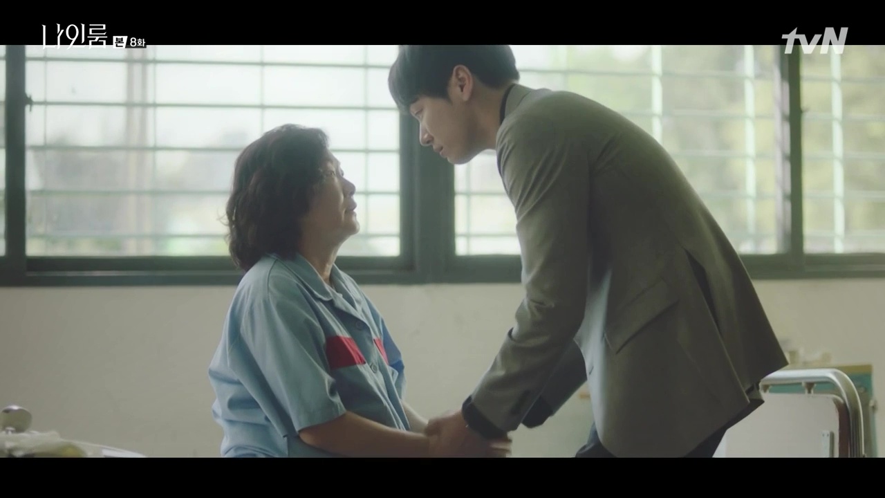Room No. 9 (2018) | KDrama Recaps on Dramabeans