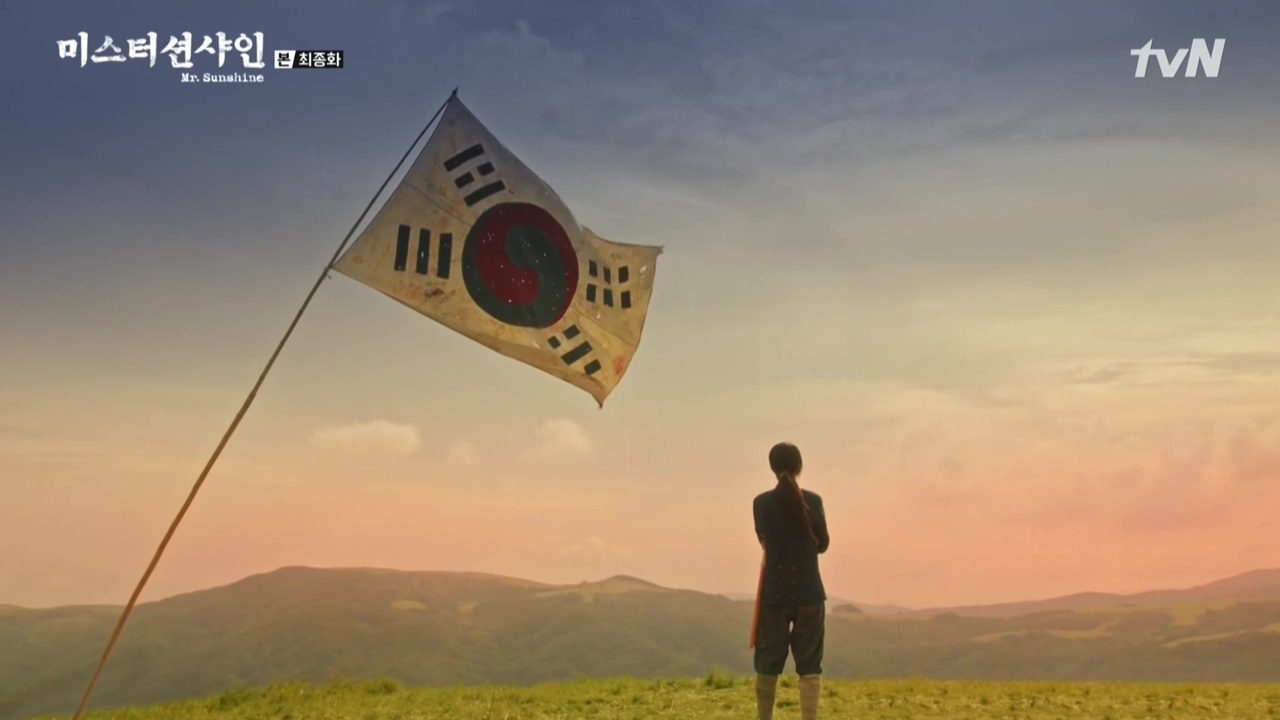 Mr. Sunshine: Episode 24 (Final) » Dramabeans Korean drama recaps