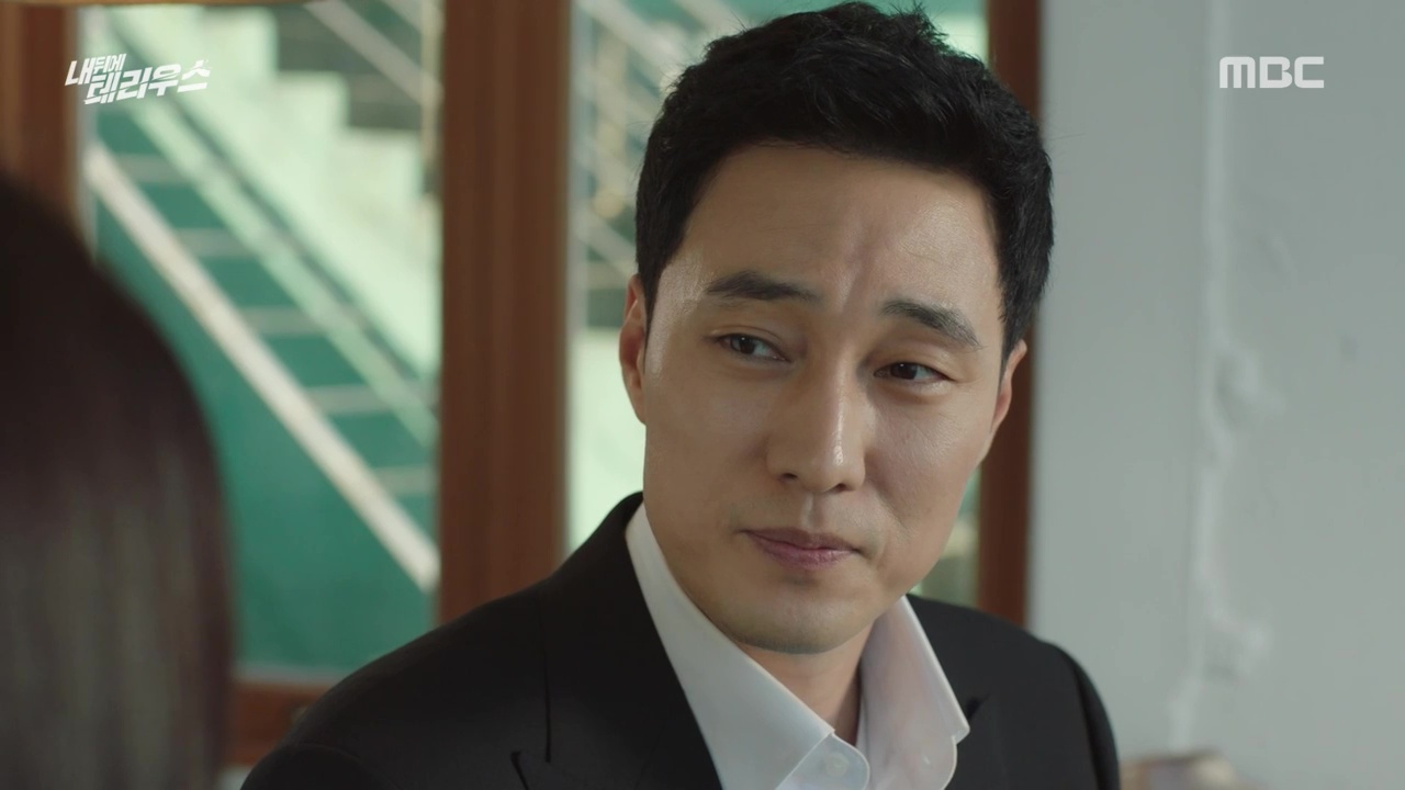 My Secret Terrius: Episodes 23-24 » Dramabeans Korean drama recaps