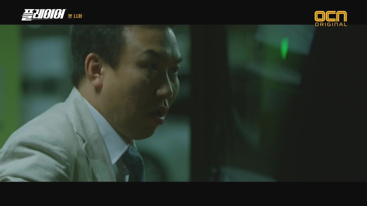 Player: Episode 11 » Dramabeans Korean drama recaps