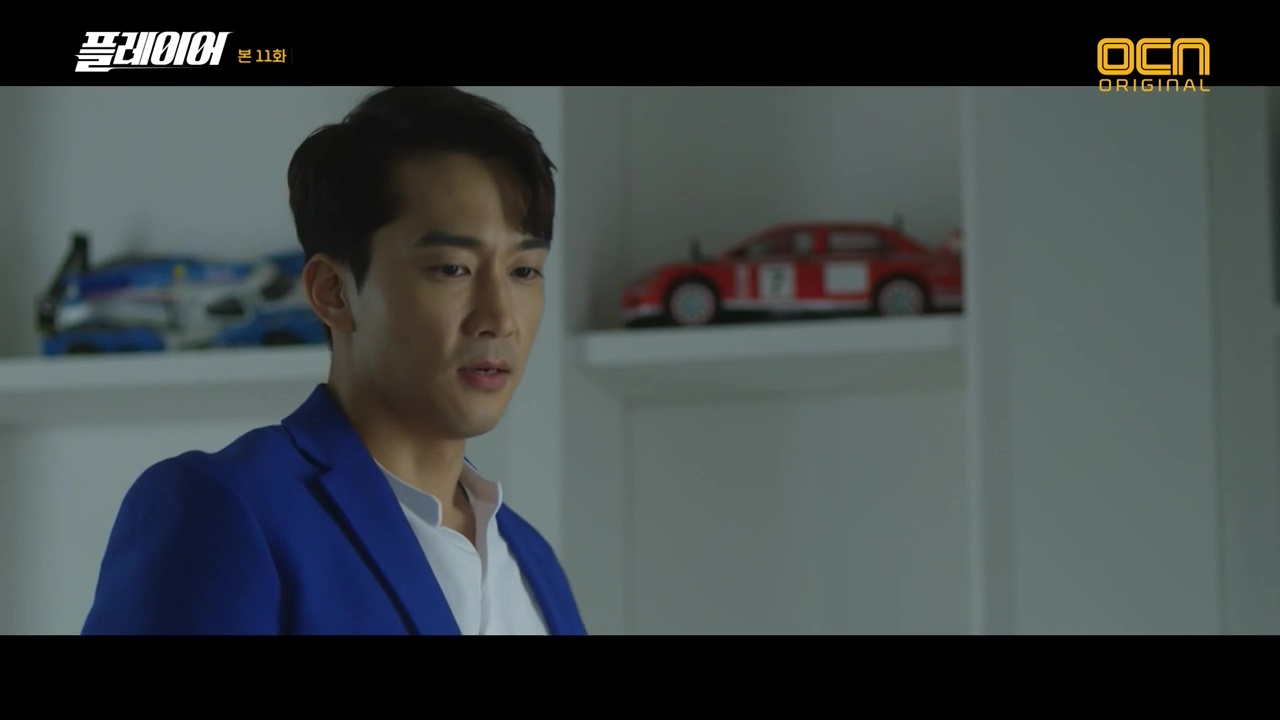 Player: Episode 11 » Dramabeans Korean drama recaps