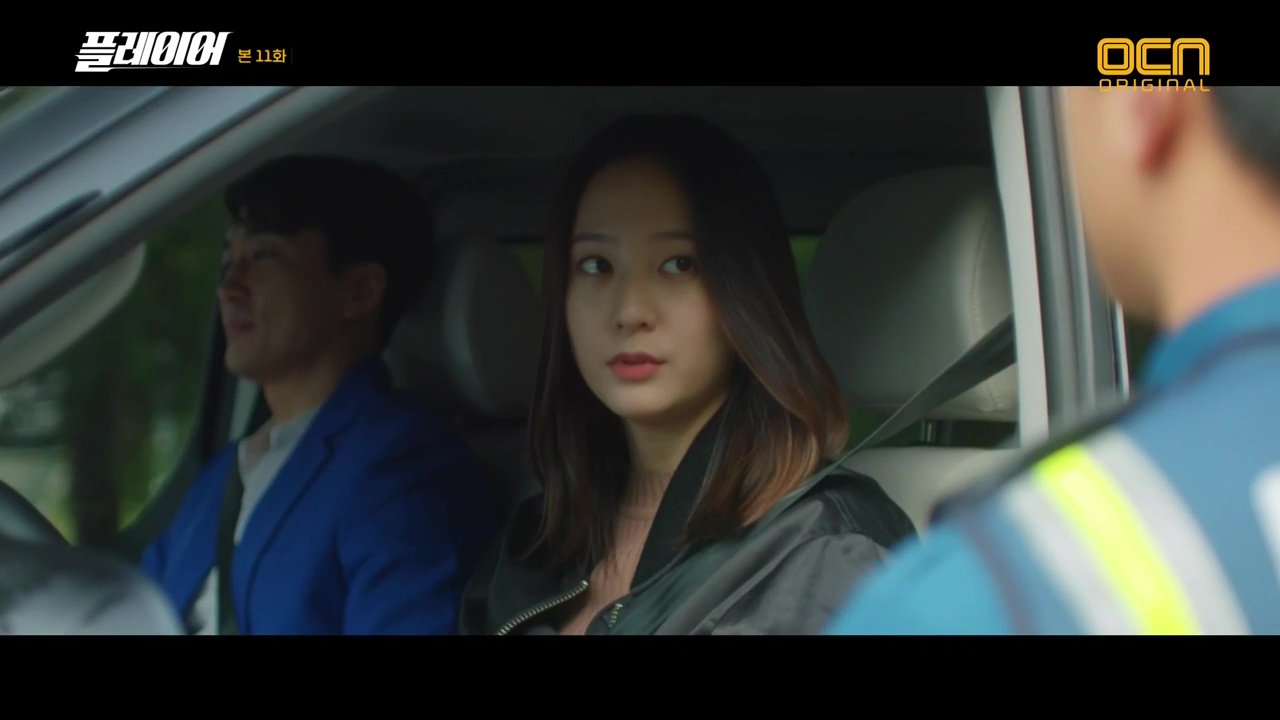 Player: Episode 11 » Dramabeans Korean drama recaps