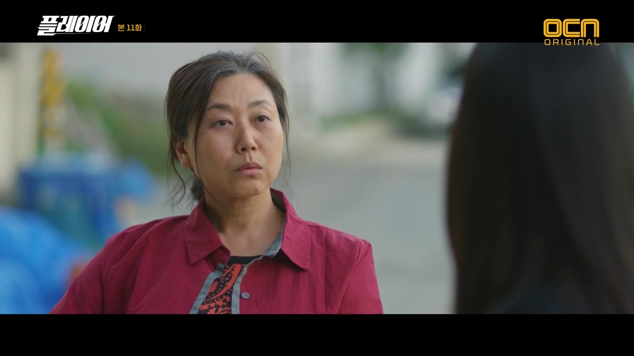 Player: Episode 11 » Dramabeans Korean drama recaps