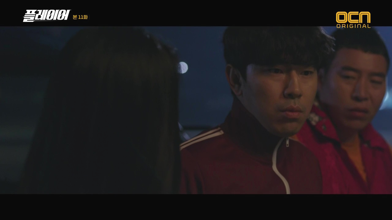 Player: Episode 11 » Dramabeans Korean drama recaps
