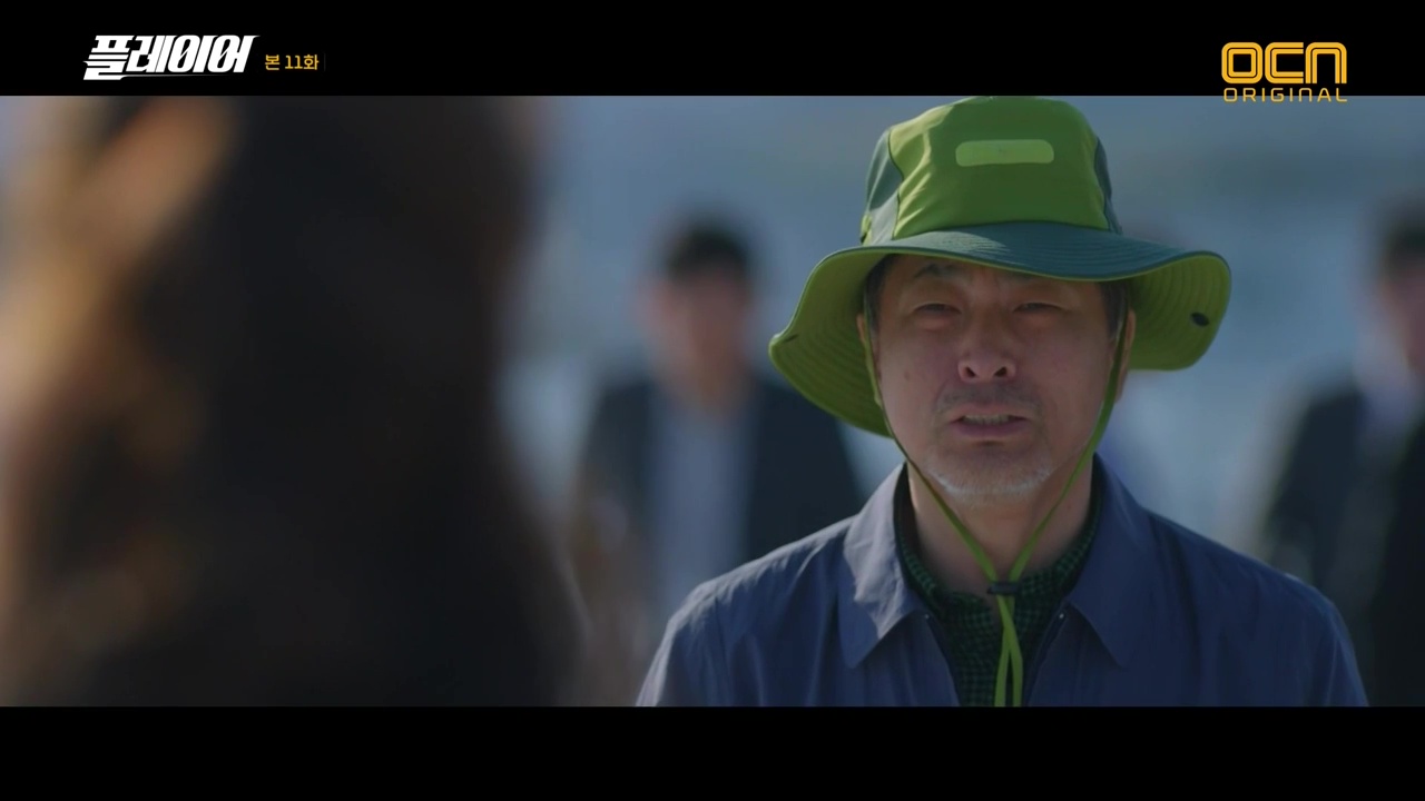 Player: Episode 11 » Dramabeans Korean drama recaps