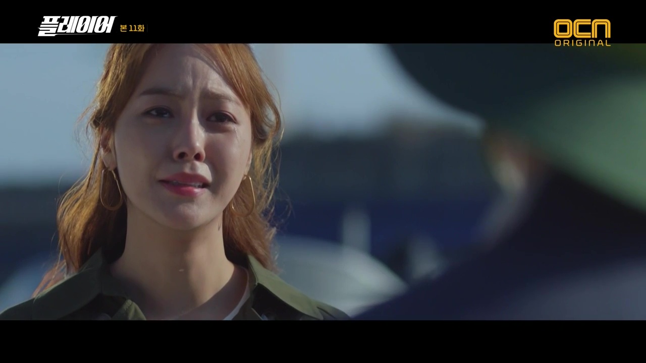 Player: Episode 11 » Dramabeans Korean drama recaps