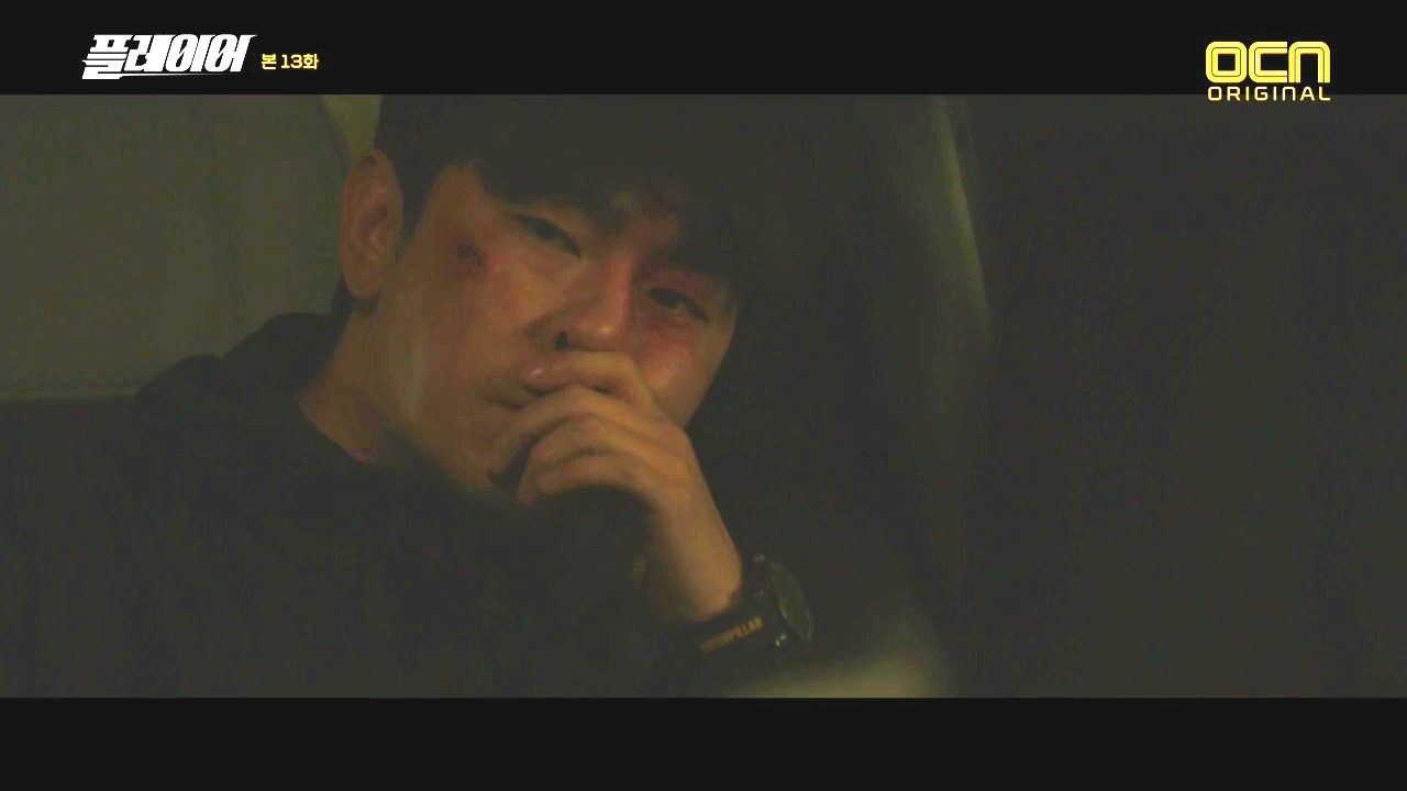 Player: Episode 13 » Dramabeans Korean drama recaps