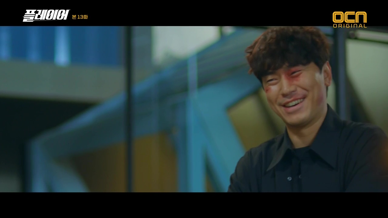 Player: Episode 13 » Dramabeans Korean drama recaps