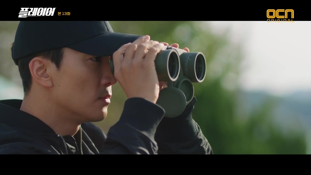 Player: Episode 13 » Dramabeans Korean drama recaps