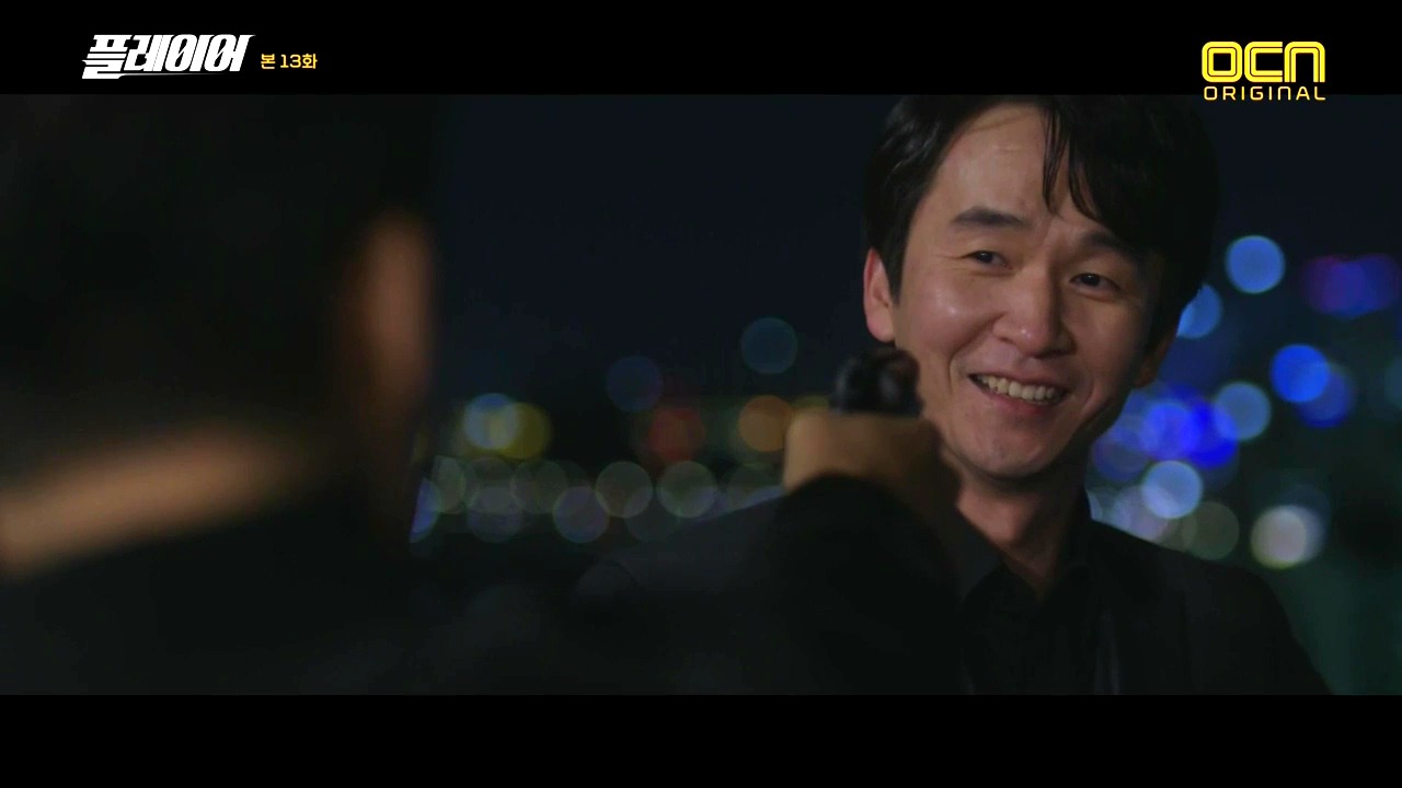 Player: Episode 13 » Dramabeans Korean drama recaps