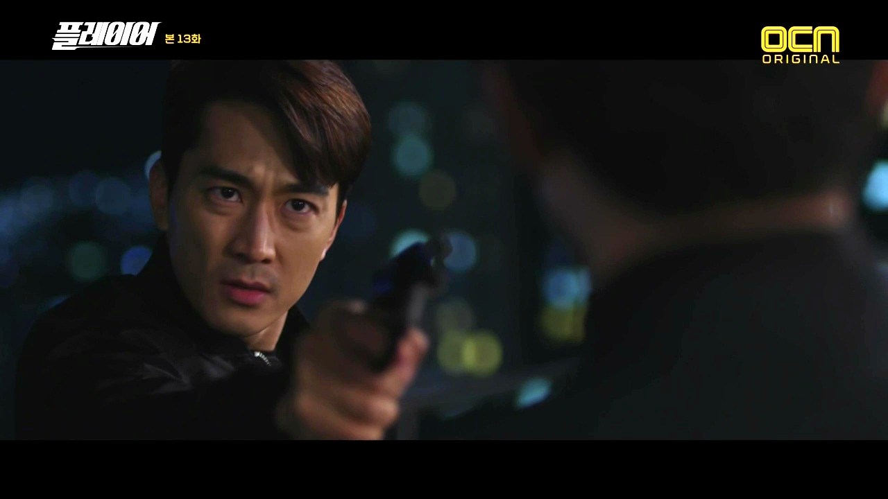 Player: Episode 13 » Dramabeans Korean drama recaps