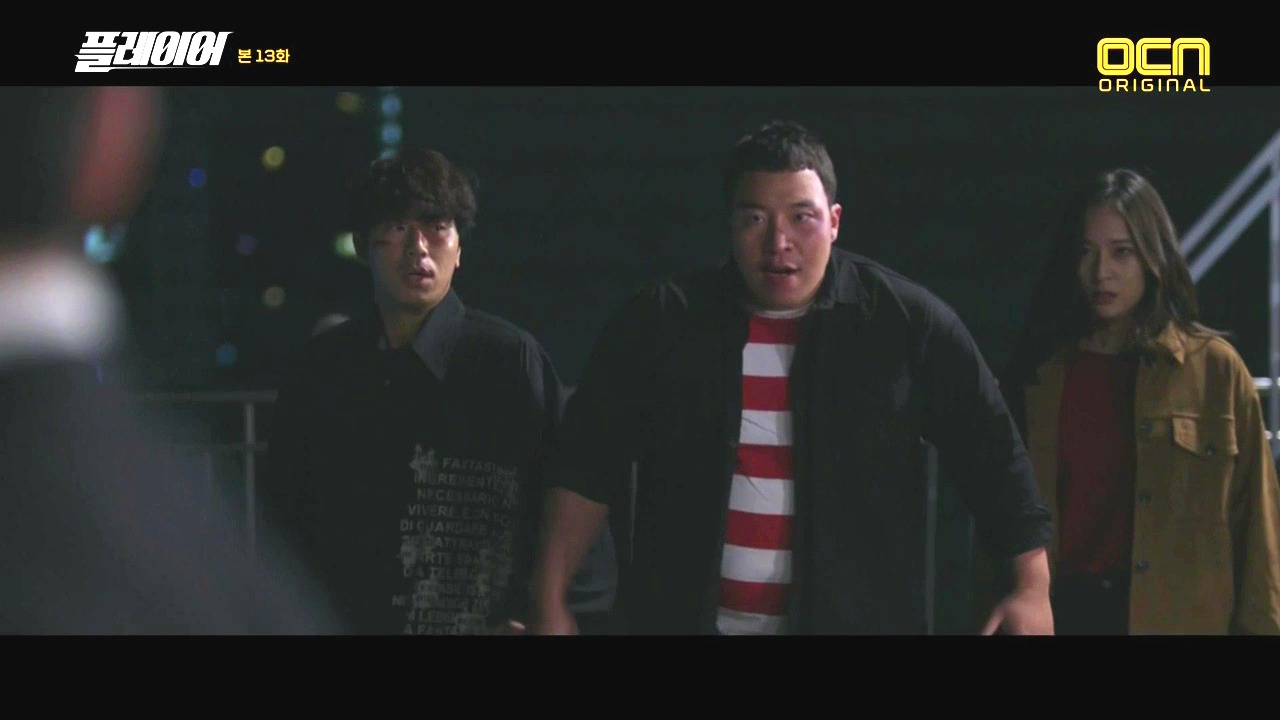 Player: Episode 13 » Dramabeans Korean drama recaps