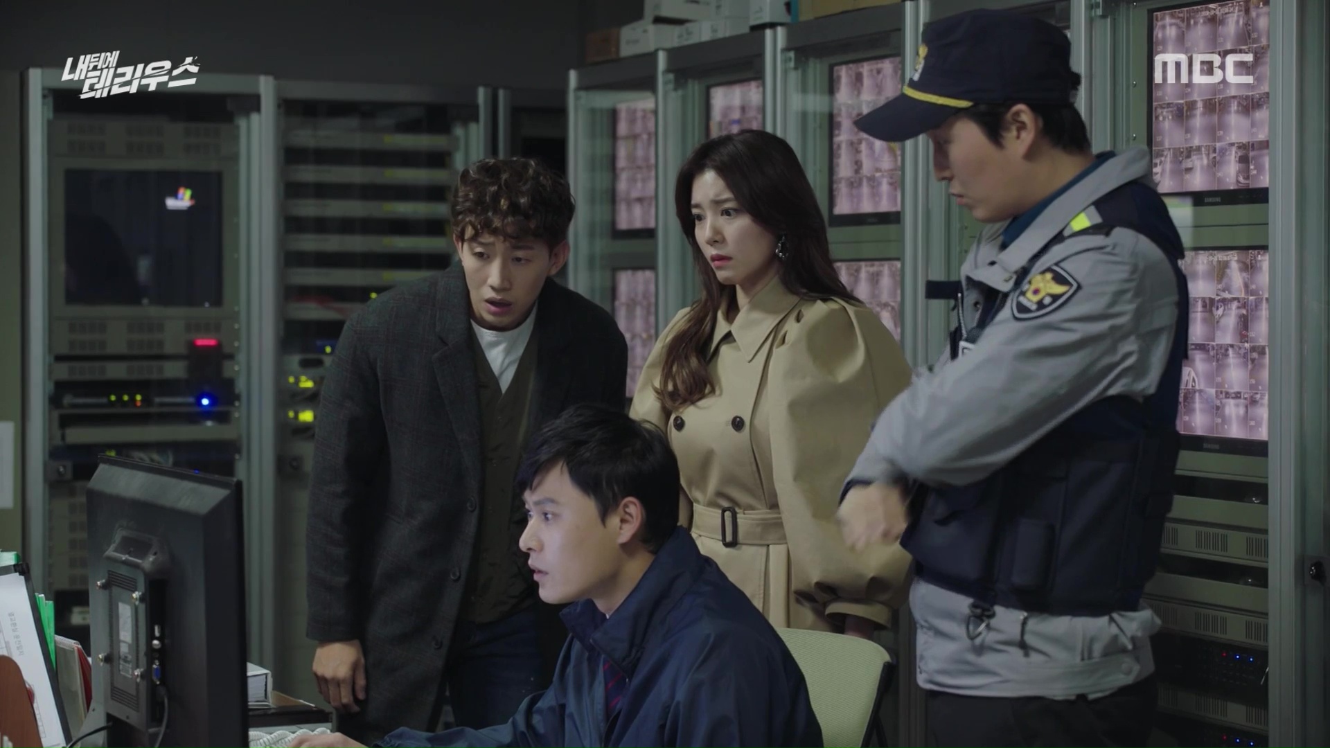 My Secret Terrius: Episodes 25-26 » Dramabeans Korean drama recaps