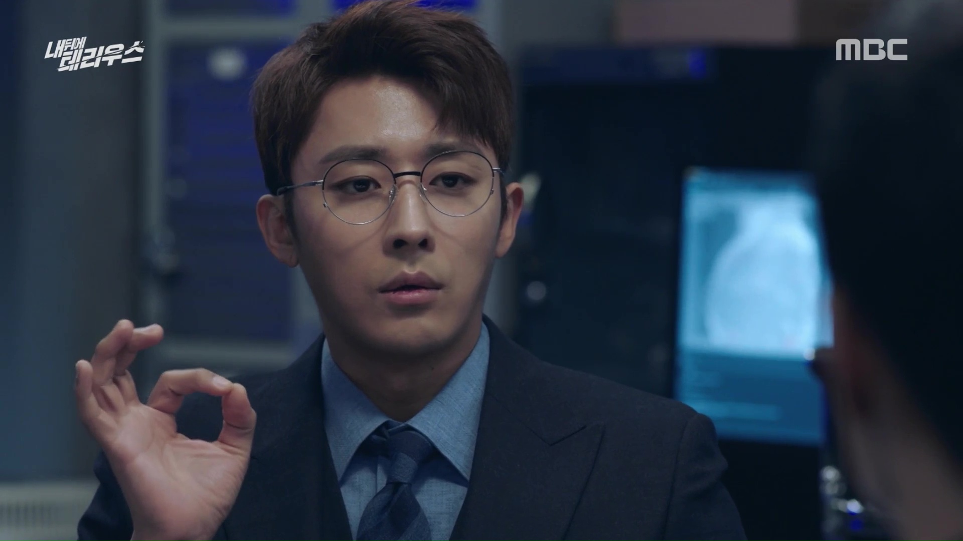My Secret Terrius: Episodes 25-26 » Dramabeans Korean drama recaps