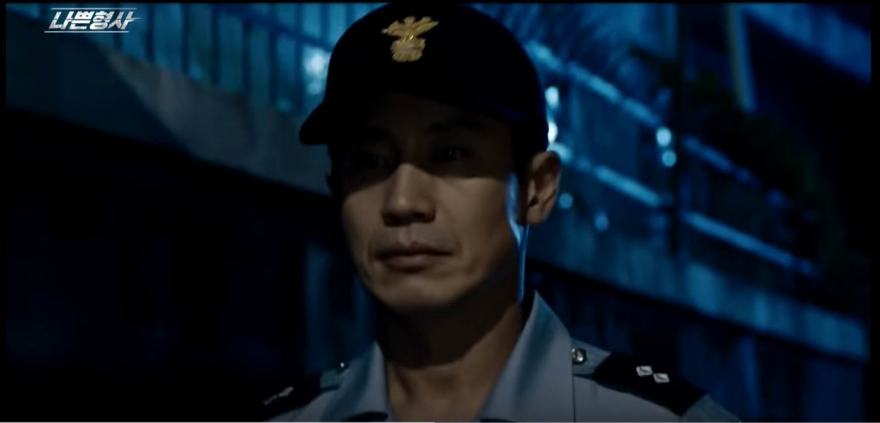 The story behind the suit in Shin Ha-kyun's Bad Detective » Dramabeans ...
