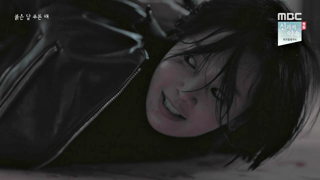 Red Moon Blue Sun: Episodes 3-4 » Dramabeans Korean drama recaps