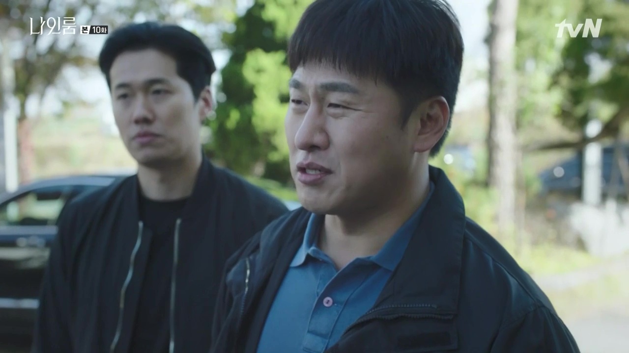 Room No. 9: Episodes 9-10 » Dramabeans Korean drama recaps