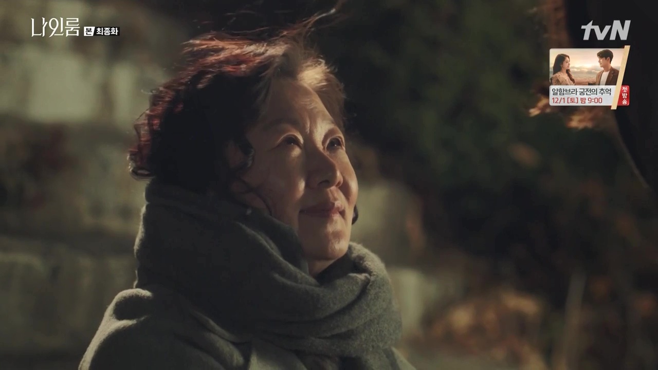 Room No. 9: Episodes 15-16 (Final) » Dramabeans Korean drama recaps
